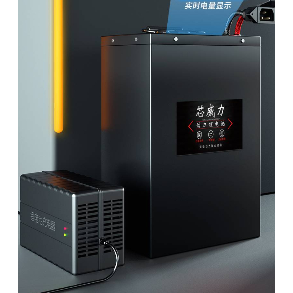 Microvast NMC 72V/ 60V/ 48V & BMS ในตัว แบตเตอรี่ ไมโครวาส ลิเธียมฟอสเฟต แบตแพ็ค Microvast NMC ...