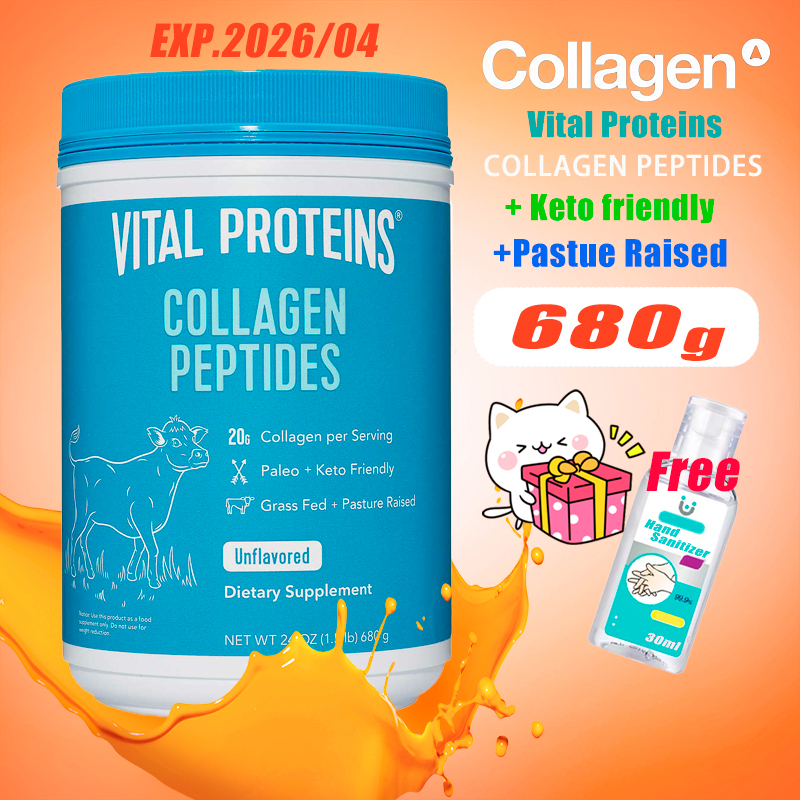 Vital Proteins Collagen Peptides 680g unflavored | Shopee Thailand