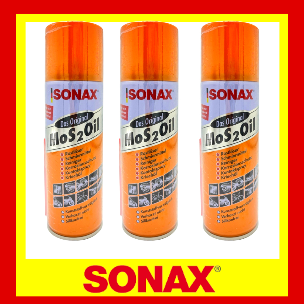 น้ำมันเอนกประสงค์ SONAX 150 ML. | Shopee Thailand