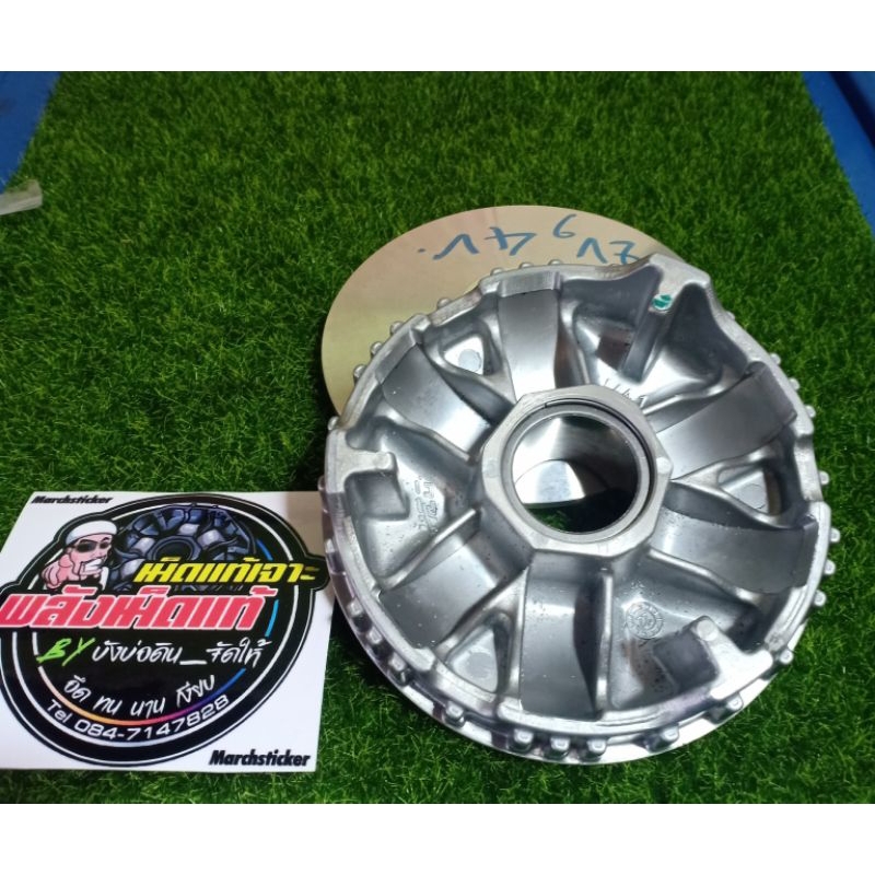 ชามแต่งองศาเดิมPcx Click และ Adv Gpx | Shopee Thailand