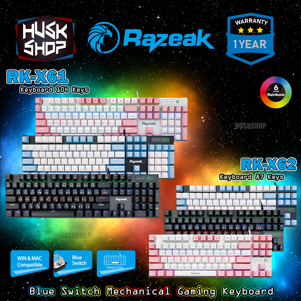 คีย์บอร์ดเกมมิ่ง Razeak RK-X61 & RK-X62 TKL Mechanical Keyboard ...