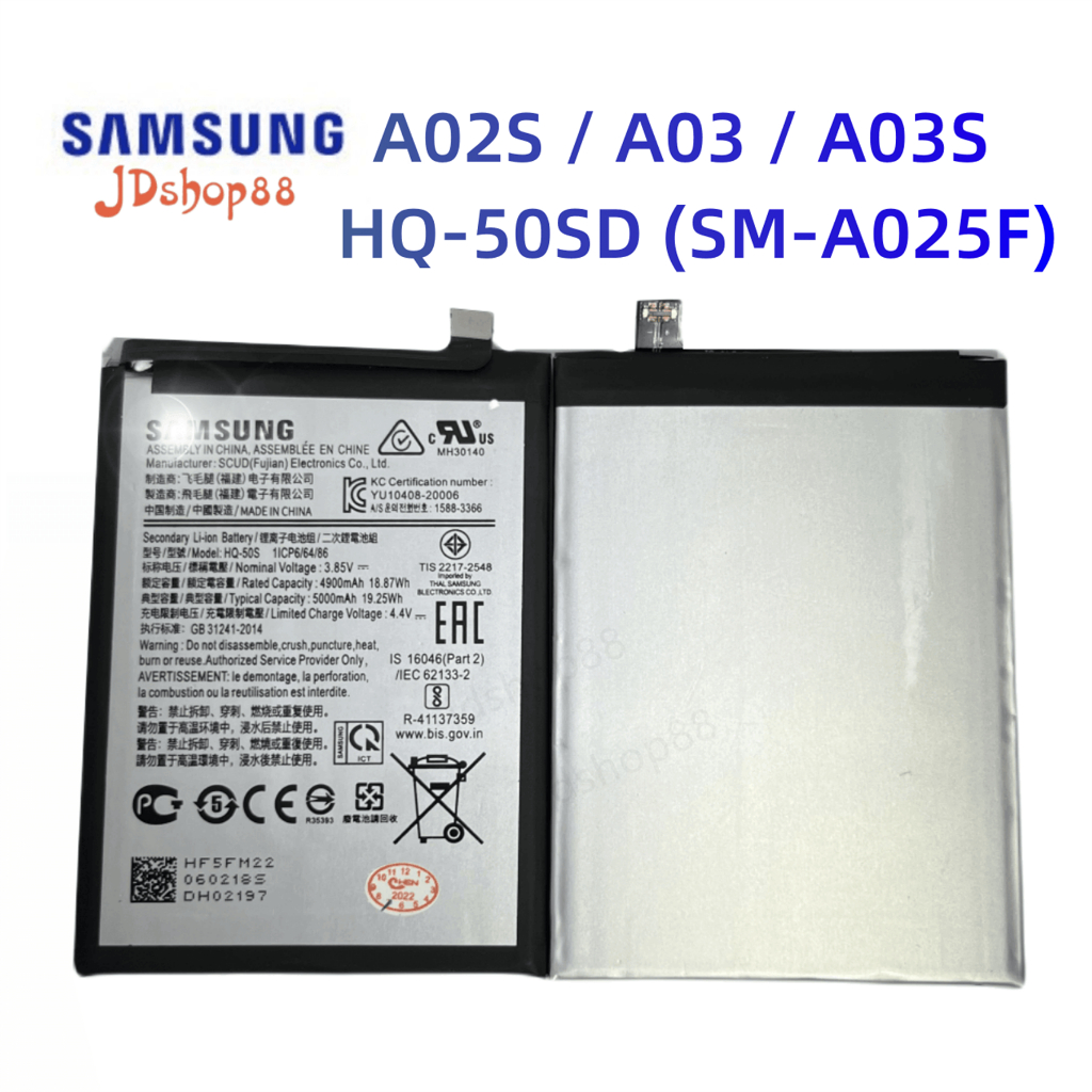 แบตเตอรี่ Samsung A02s A03 A03S แบตเตอรี่ Samsung HQ-50SD A02S HQ-50S ...