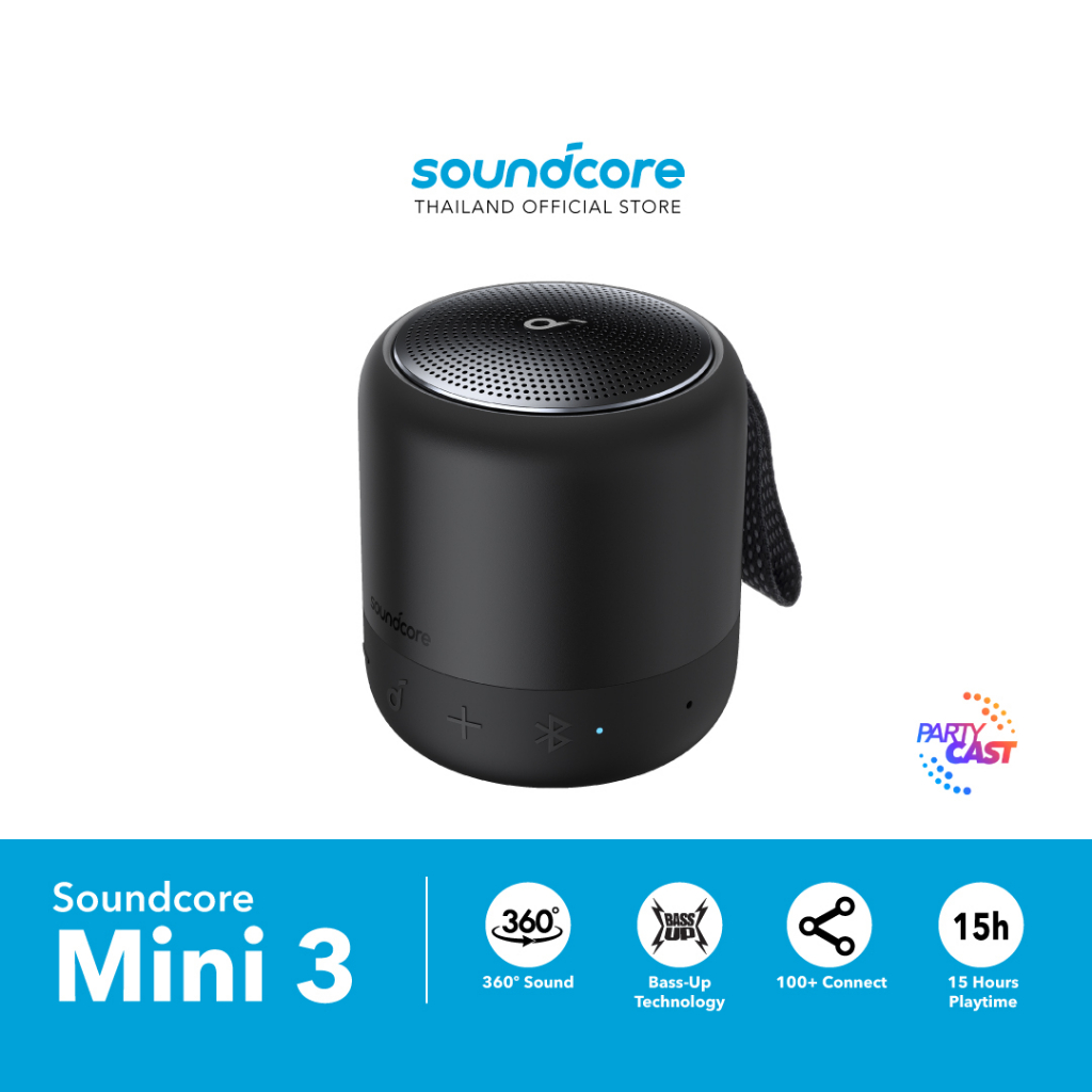 Soundcore Mini 3 ลำโพงบลูทูธ กำลังขับ 6W, เบสหนัก BassUp, เสียงรอบทิศ ...