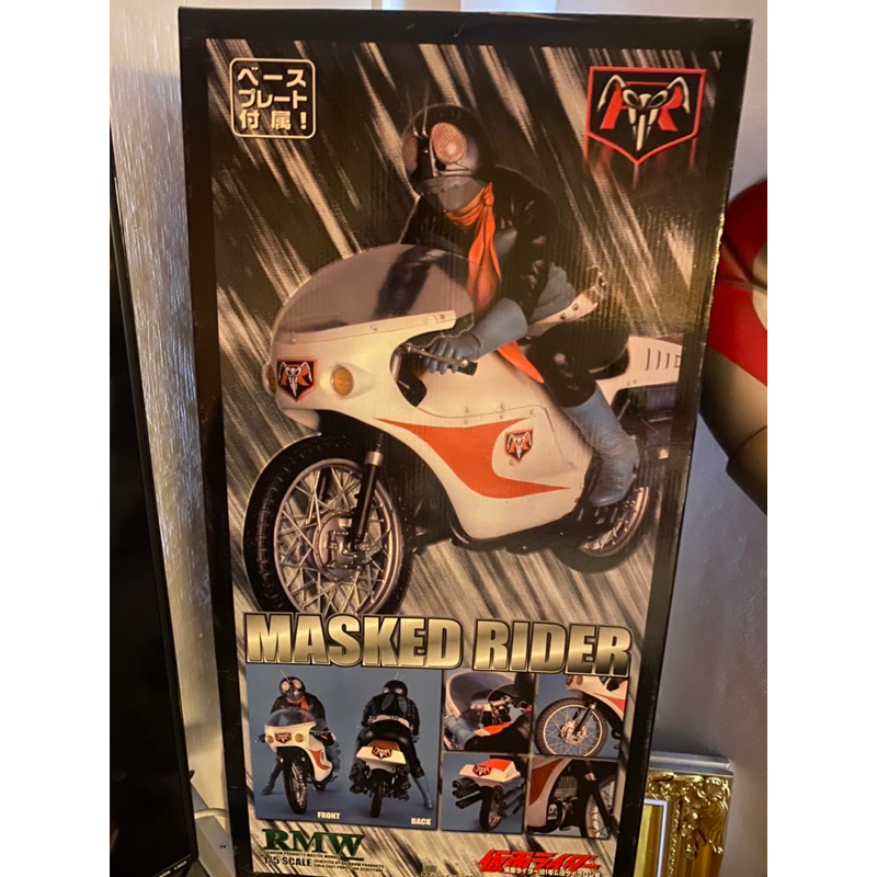Masked Rider RMW มีเพียงชิ้นเดียวเท่านั้น | Shopee Thailand