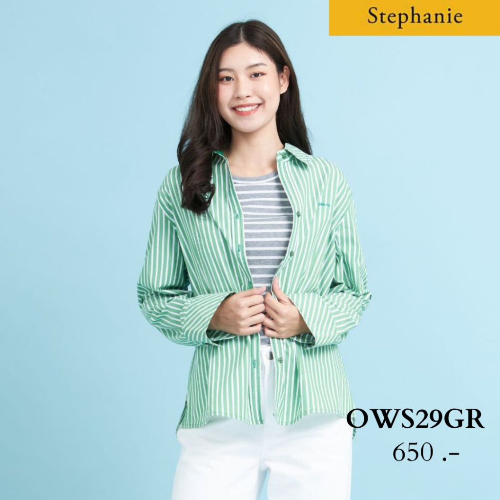 Stephanie Shirt เสื้อเชิ้ตแขนยาว สีเขียวลายทางสีขาว เนื้อผ้าคอตตอน คอปก ...