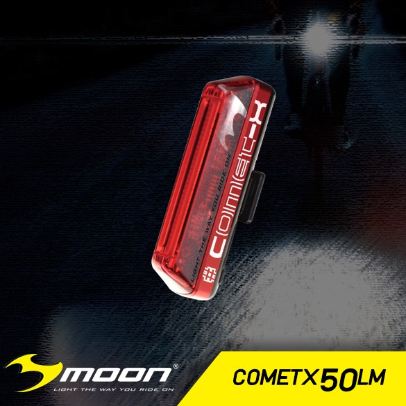 MOON COMET-X ไฟท้ายจักรยานรุ่นยอดนิยม ชาร์จไฟ USB | Shopee Thailand