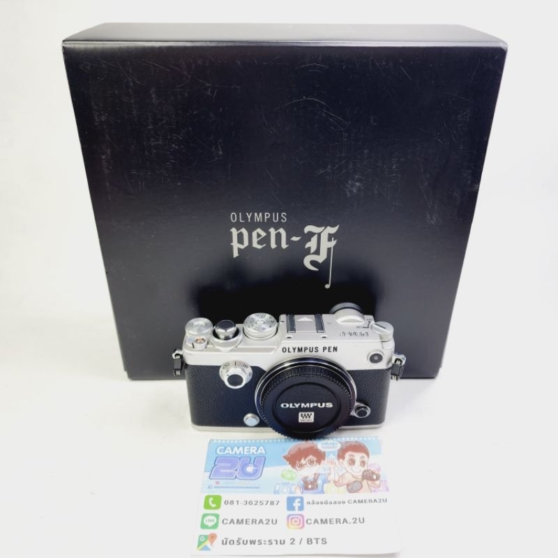 OLYMPUS PEN F body ครบกล่อง | Shopee Thailand