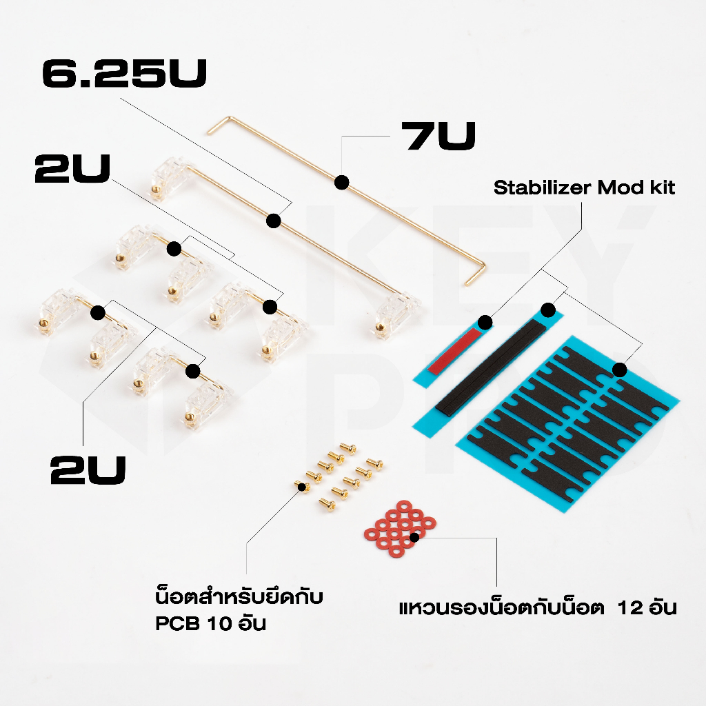 Durock PCB Mount Stabilizer V2 Screw in Gold-plate 6 อัน สำหรับ ...