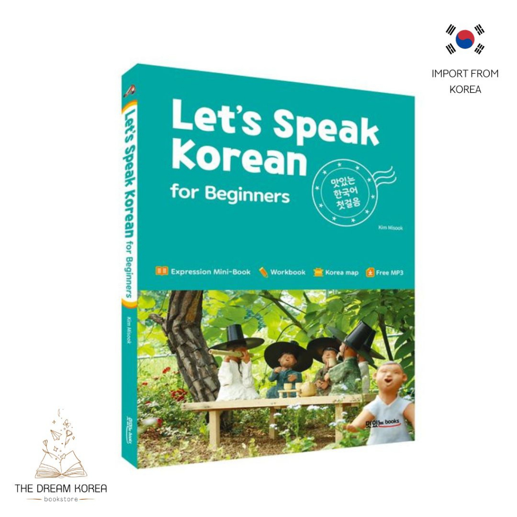(นำเข้าจากเกาหลี) Let’s Speak Korean for Beginners: 맛있는 한국어 첫걸음 ...