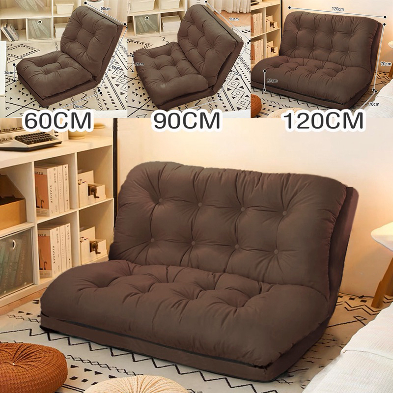 DUDEE โซฟาญี่ปุ่น SF-9 โซฟาปรับนอนและปรับนั่ง เหมาะกับ Condo ห้องนอนเล็ก | Shopee Thailand