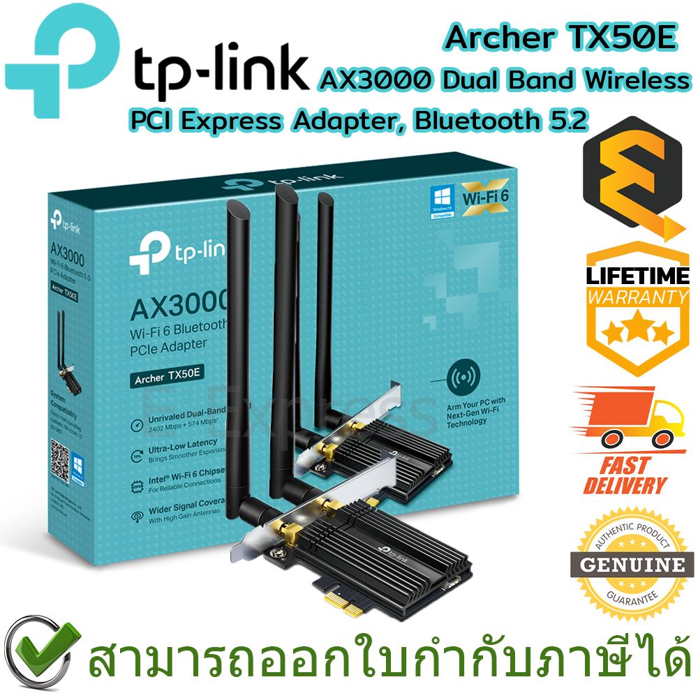 TP-Link Archer TX50E AX3000 Dual Band Wireless PCI Express Adapter ... TP-Link Archer TX50E AX3000 Dual Band Wireless PCI Express Adapter ...