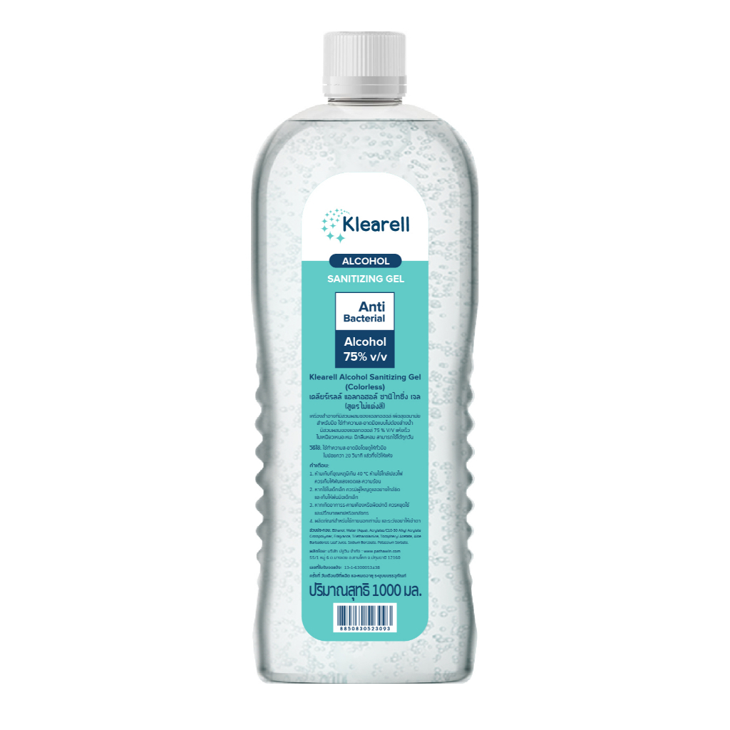 Klearell Alcohol Sanitizing Gel 1000 ml กลิ่นแคนตาลูป (ชนิดเติม ...