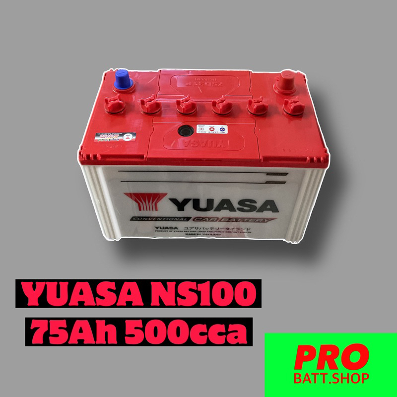 แบตเตอรี่ยัวซ่า YUASA NS100 75Ah/450cca | Shopee Thailand