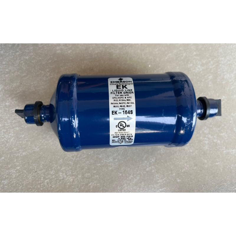Filter Drier 1/2" เชื่อม "EMERSON" (ALCO) - ชนิด เชื่อม (ODF)-Model EK ...