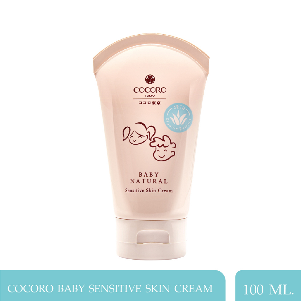[EXP. 11/23] COCORO TOKYO Baby Natural Sensitive Skin โลชั่นบำรุงผิวเด็ก ลดผดผื่น ผิวชุ่มชื้น ...