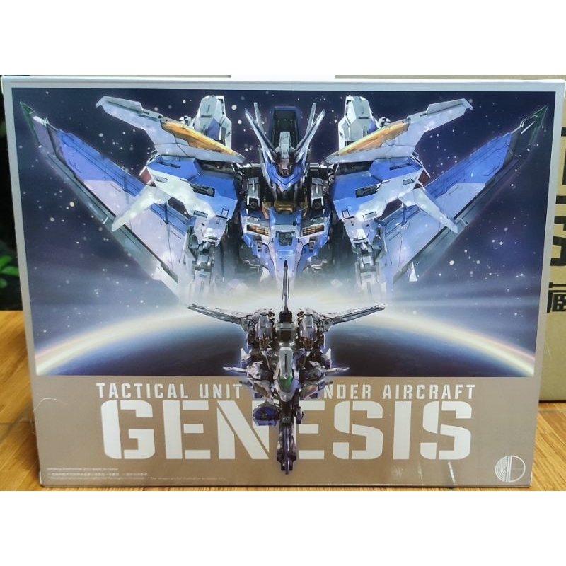 1/100 GENESIS DELUXE ค่าย INFINITE DIMENSION | Shopee Thailand