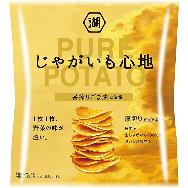 Koikeya Pure Potato Sesame Oil And Rock Salt 55 กรัม X 12 ถุง ส่งตรงจาก ...