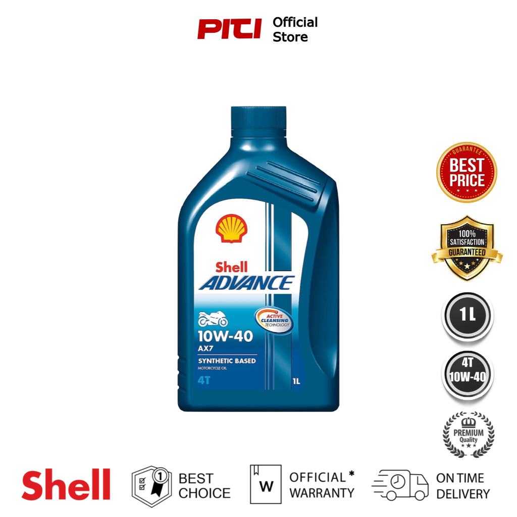Shell Advance Ultra 4T SAE 10W-40, เชลล์ แอ๊ดว้านซ์ อัลตร้า 10W-40 1 ...