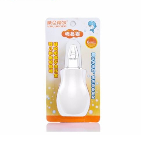 ล้างสต็อค Valueder/Hogokids ที่ดูดน้ำมูกเด็ก ลูกยางดูดน้ำมูก แบบมีวาล์วป้องกันการไหลย้อนกลับ ...