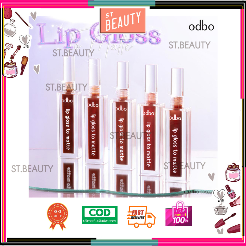 ODBO LIP GLOSS TO MATTE โอดีบีโอ ลิปกลอสทูแมท ขนาด 3.5 ml OD5006 | Shopee Thailand