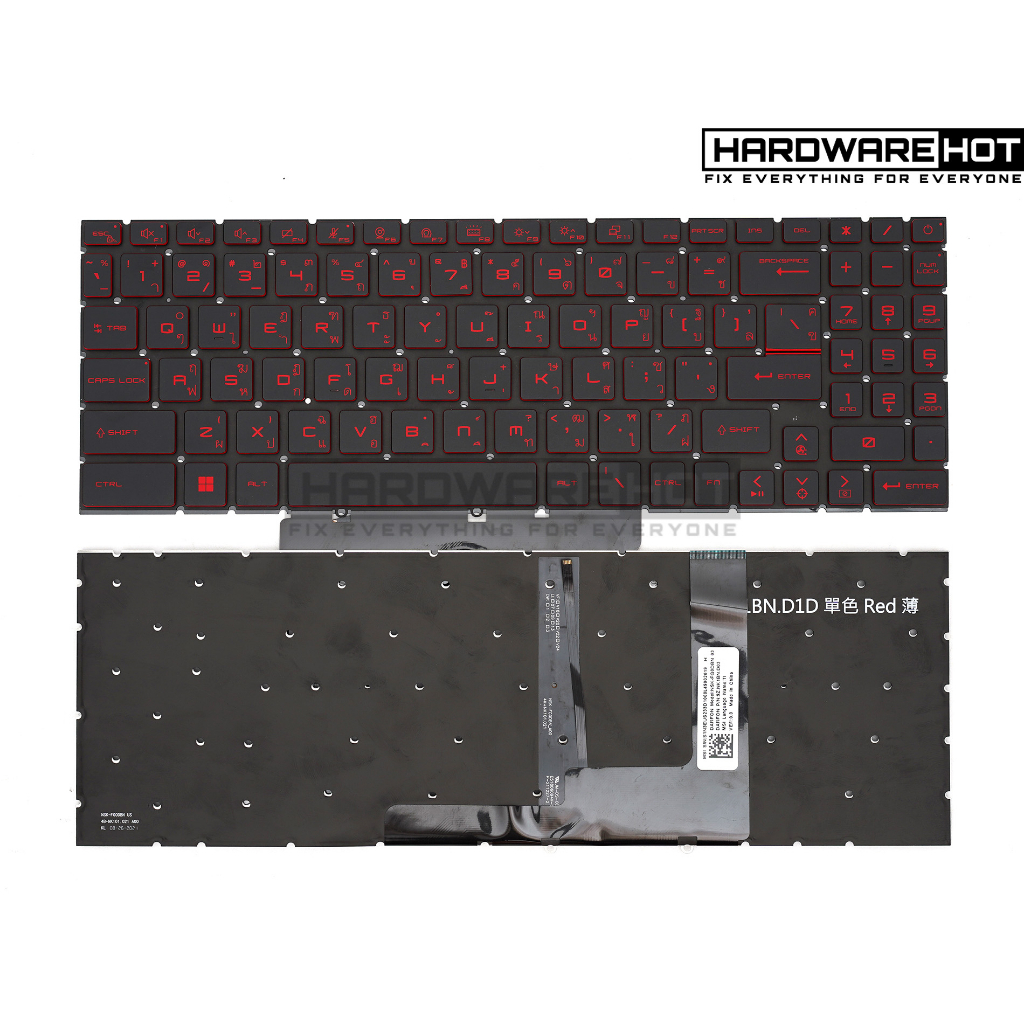 KEYBOARD MSI KATANA GF76 11UE TH-EN | Shopee Thailand