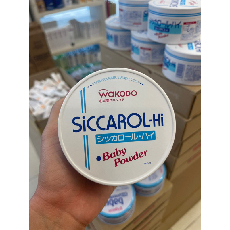 Wakodo Siccarol-Hi Baby Powder 170g. แป้งเด็ก | Shopee Thailand