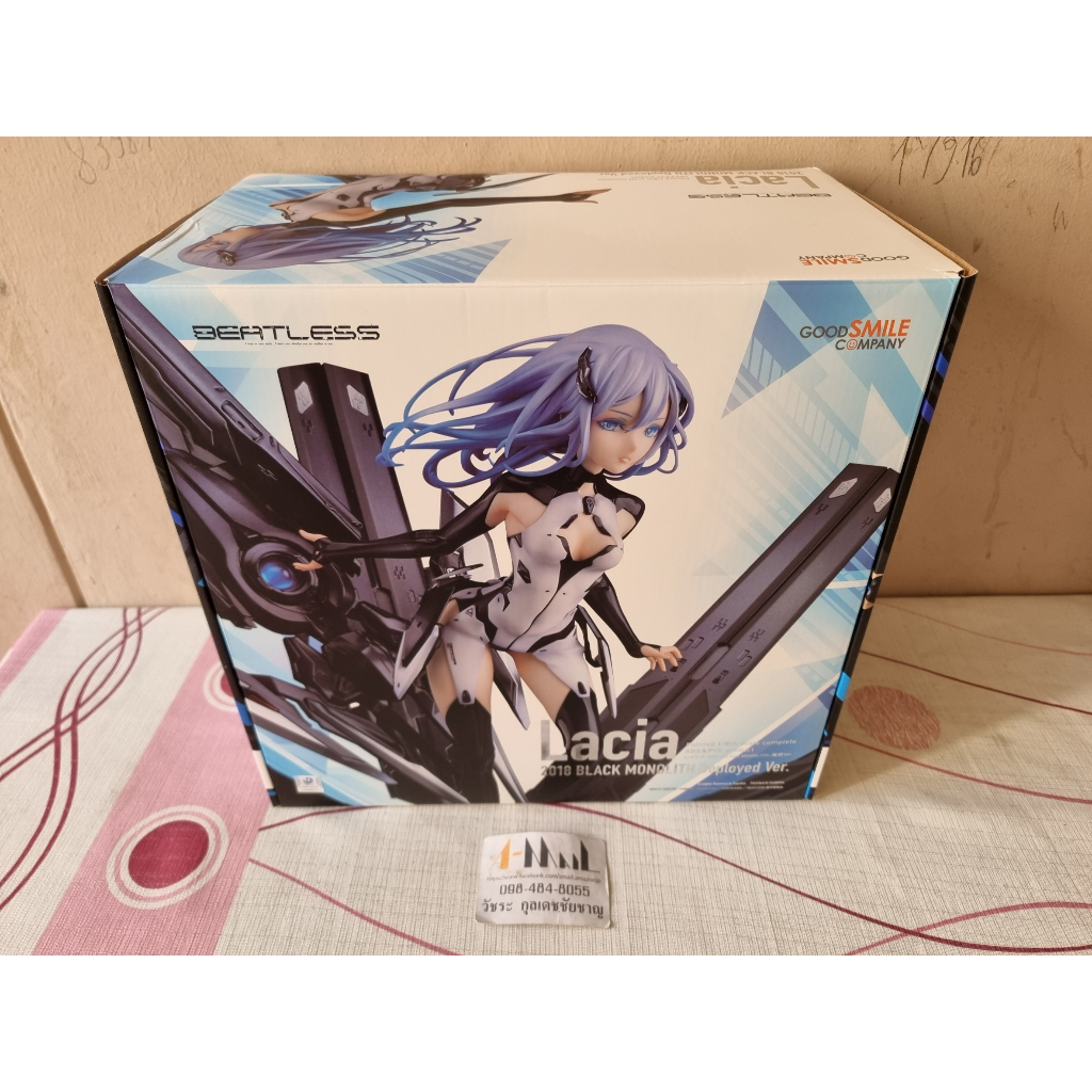 Good Smile Company - Figure Scale 1/8 Lacia 2018 Black Monlith Deployed ...