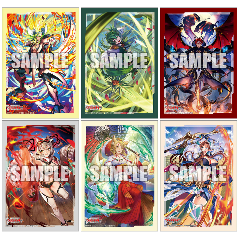 Bushiroad Sleeve Collection Mini Cardfight!! Vanguard : Blond Ezel ...