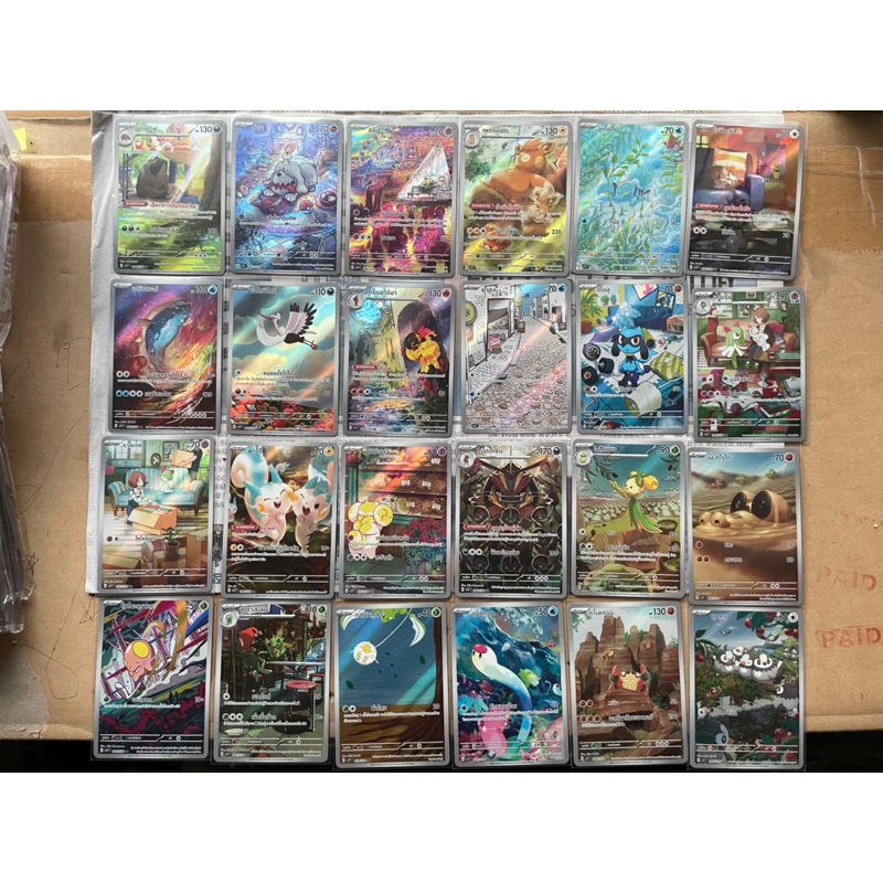 การ์ดโปเกมอนสการ์เล็ต ไวโอเล็ต EX] (sv1s,v) AR ครบชุด 24 ใบ | Shopee Thailand