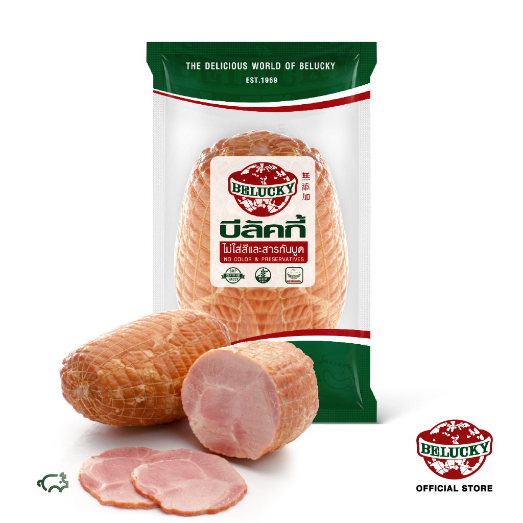 Belucky บีลัคกี้ Paris Ham ปารีสแฮม ( Piece 2.4 kg ) | Shopee Thailand