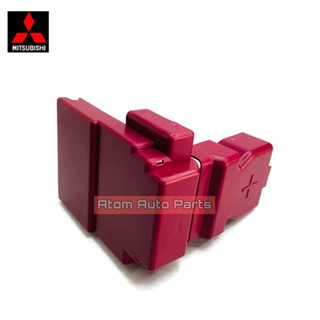 แท้ศูนย์ ฝาครอบขั้วแบตเตอรี่ MIRAGE ATTRAGE TRITON PAJERO X-PANDER ...