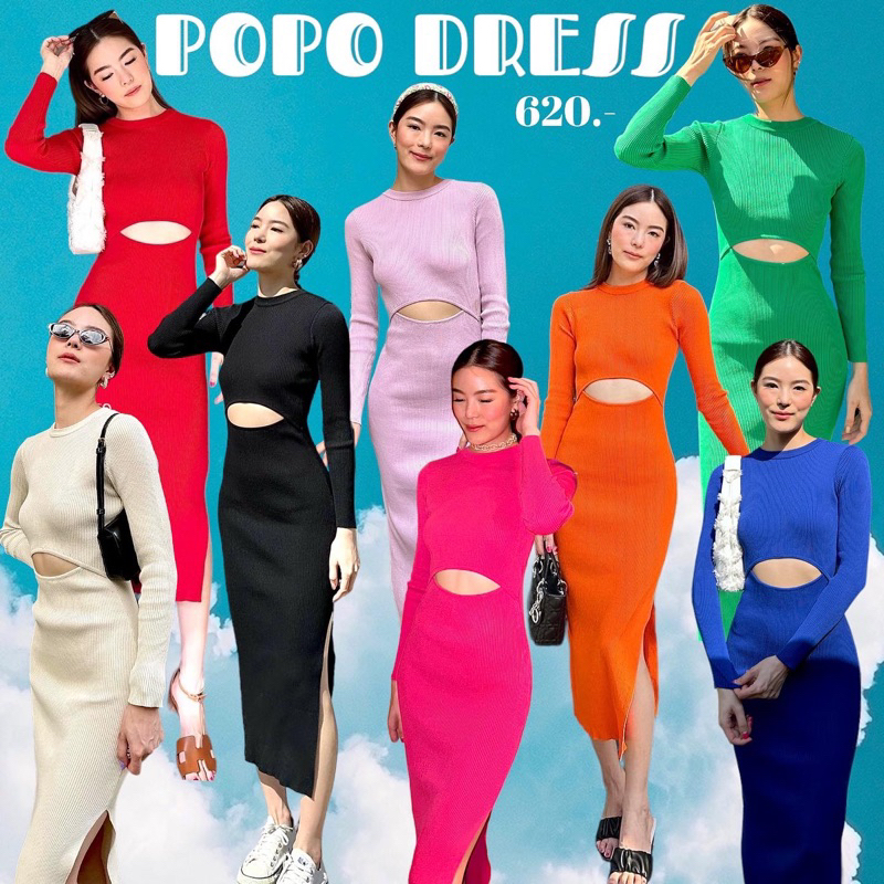 Popo Dress เดรสknittingเว้าหน้า | Shopee Thailand