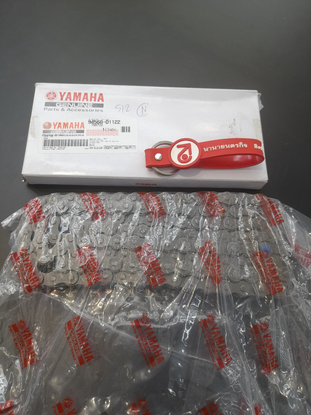 94568D1122 โซ่ RK 428SB (122 ข้อ) EXCITER 150( 2015-2020 ) แท้ 94568-D1122 | Shopee Thailand