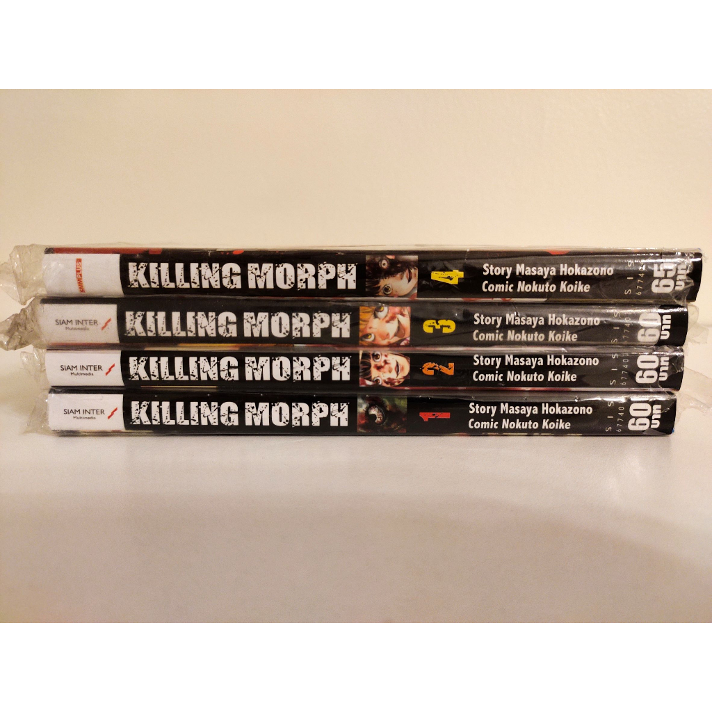 Killing Morph ยกชุด เล่ม 1-4 จบ มือ1 ในซิล แต้มสี | Shopee Thailand