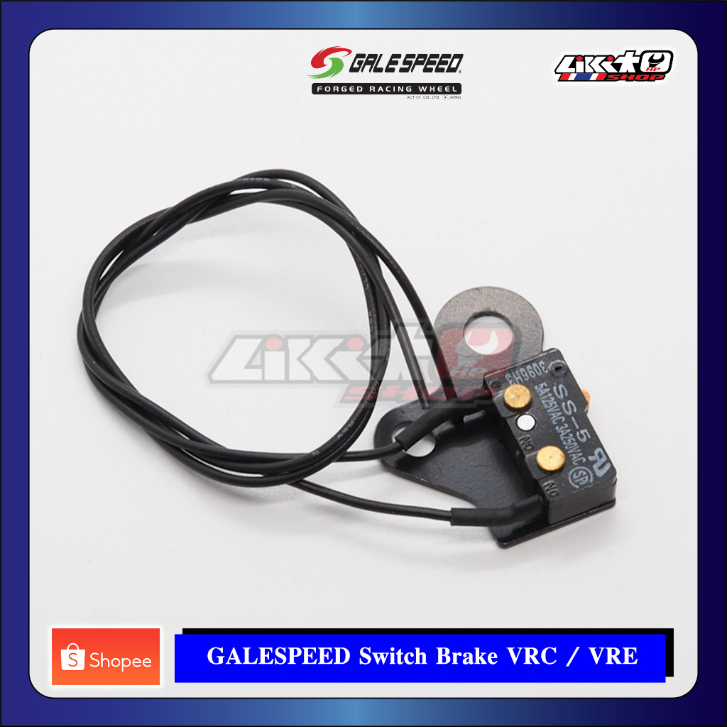 Galespeed สวิตซ์ไฟ Switch VRC & VRE Brake,Clutch Master สวิสต์ไฟเบรค ...