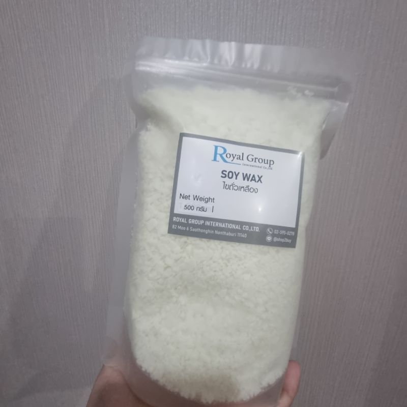 (X) Coconut Wax ไขมะพร้าว / Soy wax ไขถั่วเหลือง C3 | Shopee Thailand