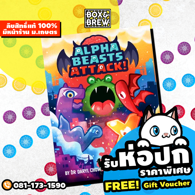Alphabeasts Attack (EN) board game บอร์ดเกม | Shopee Thailand