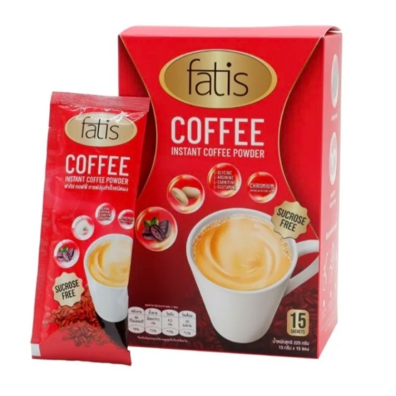 Fatis coffee ขนาด 15 ซอง จำนวน 1 กล่อง | Shopee Thailand