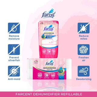 ฟาร์เซ็นท์ กล่องดูดความชื้น 660 มล. - Farcent Dehumidifier Rose 660 ml ...