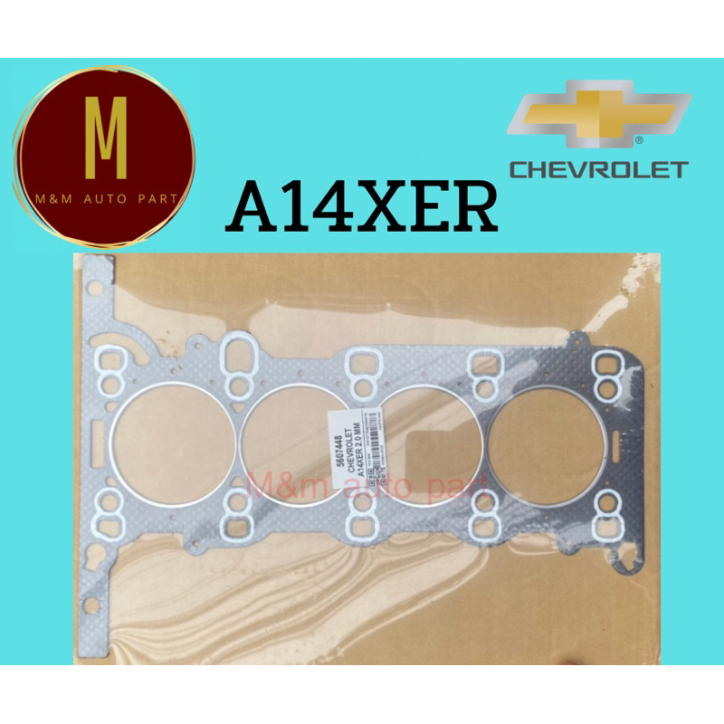 ประเก็นฝาสูบ CHEVROLET A14XER ไฟ 2 มิล SONIC AVEO 1400CC DOHC 16V ...