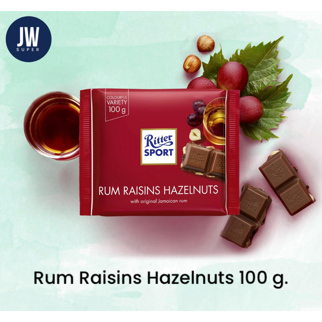ริตเตอร์ สปอร์ต Ritter Sport 100 กรัม (g.) BBE:10/2024-12/2024 | Shopee ...