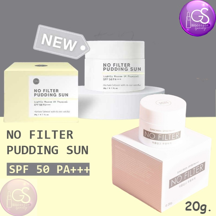 No Filter Sunscreen SPF 50PA+++ กันแดดโนฟิลเตอร์ ครีมกันแดด | Shopee ...