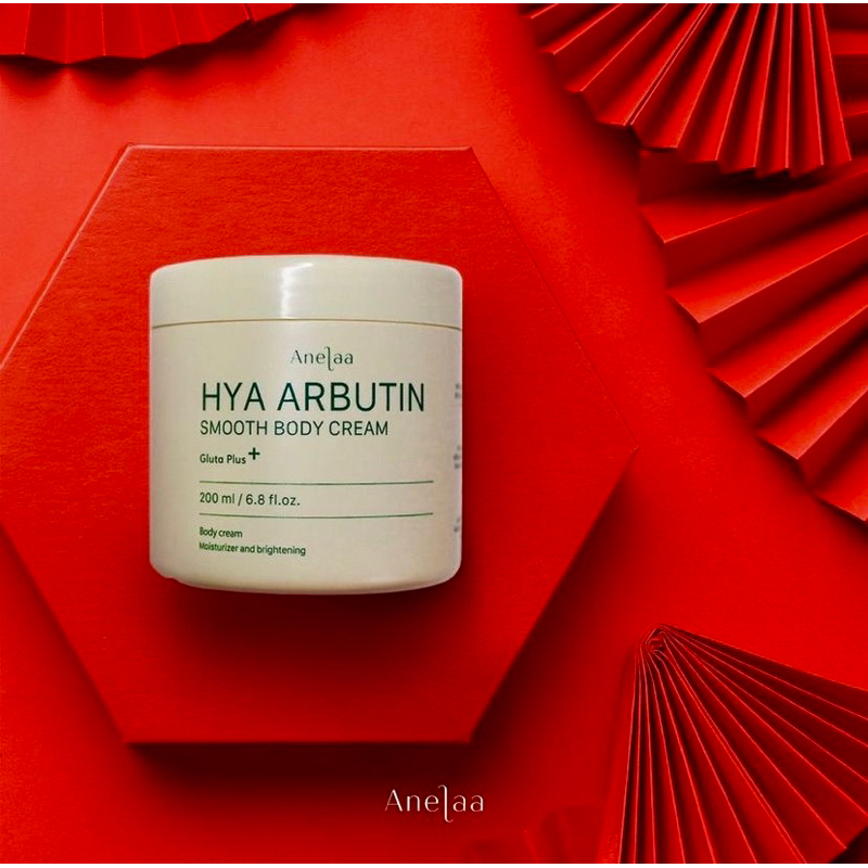 Anelaa Hya arbutin cream | Shopee Thailand