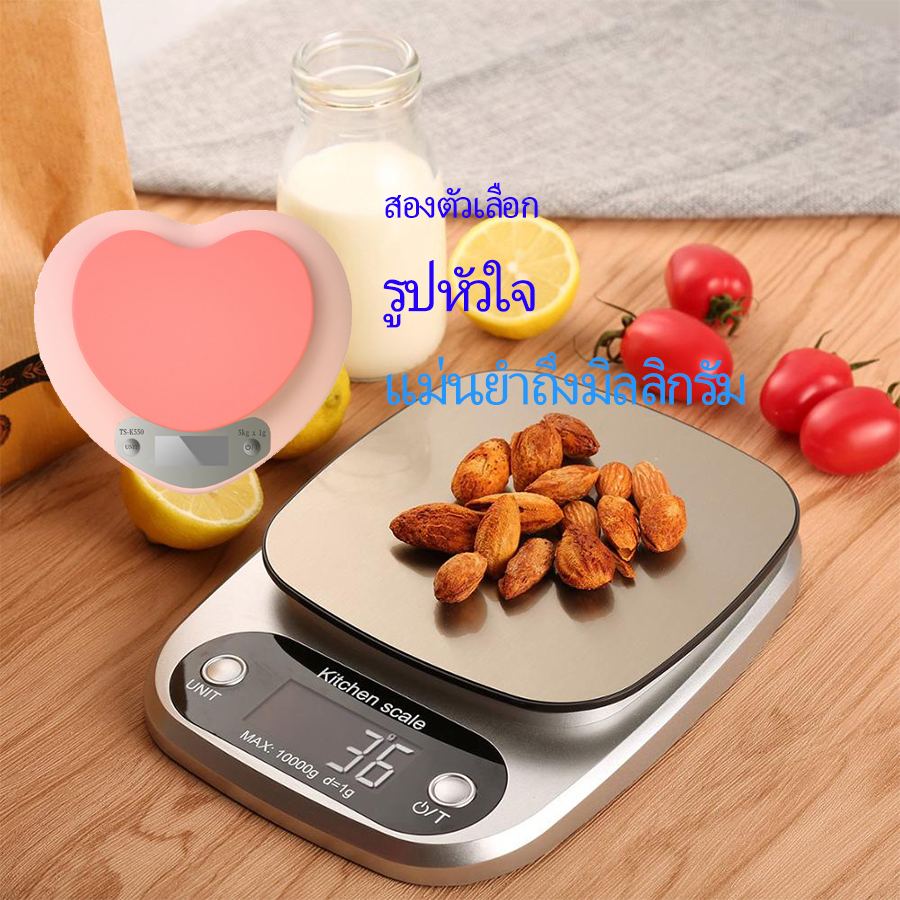 เครื่องชั่ง 10kg digital เครื่องชั่งอิเล็กทรอนิกส์ อาหารขนาดอิเล็กทรอนิกส์ การรับประกัน เวลาสแตน ...