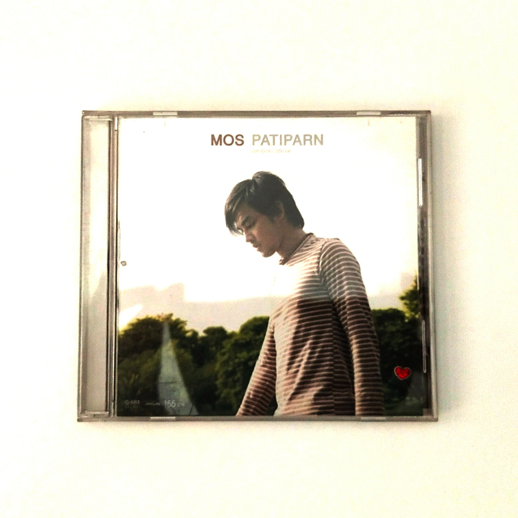 [ซีดี Original สำหรับสะสม][นักสะสมไม่ควรพลาด] ซีดีเพลง Mos Patiparn ...
