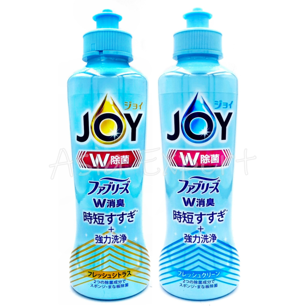 P&G JOY Dishwashing Detergent 170mL 2กลิ่น น้ำยาล้างจานสูตรพิเศษ | Shopee Thailand