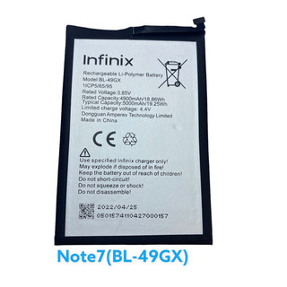 แบตinfinix hot8,hot9,hot9play hot10,hot10s hot10play,Hot11s note7 ...