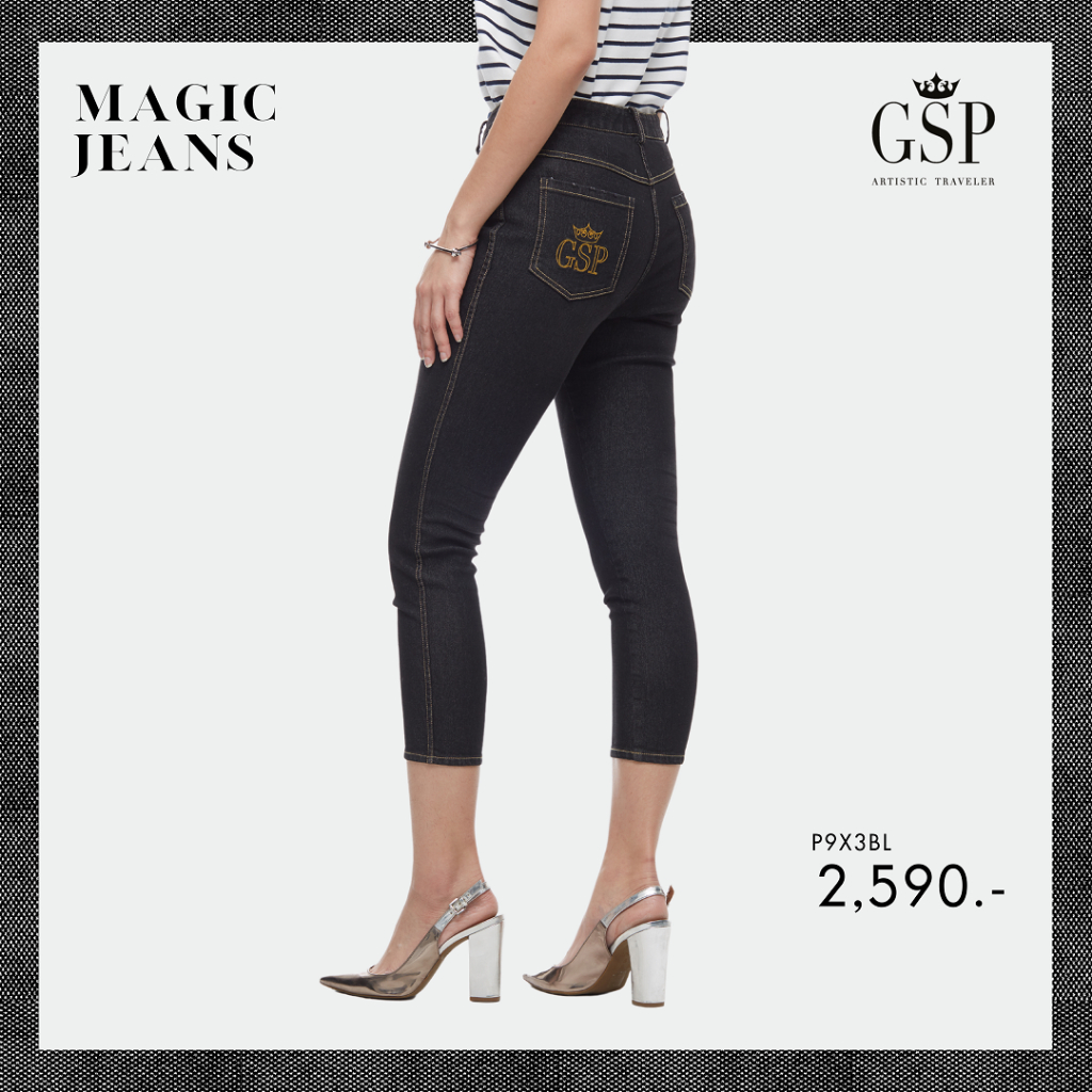 GSP - Magic Jeans กางเกงยีนส์ สกินนี่ ครอป สีดำ P9X3BL | Shopee Thailand