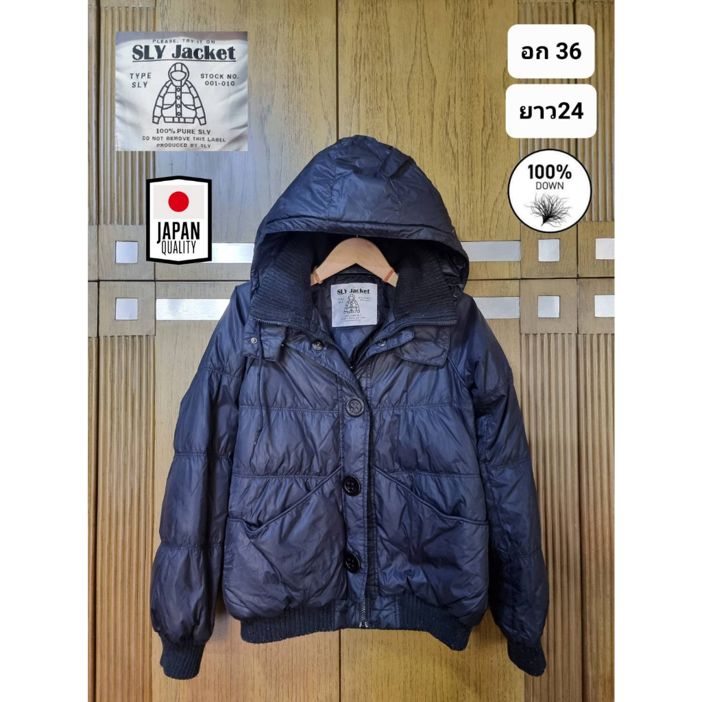 เสื้อกันหนาวขนเป็ด แบรนด์ SLY จาก ญี่ปุ่น | Shopee Thailand