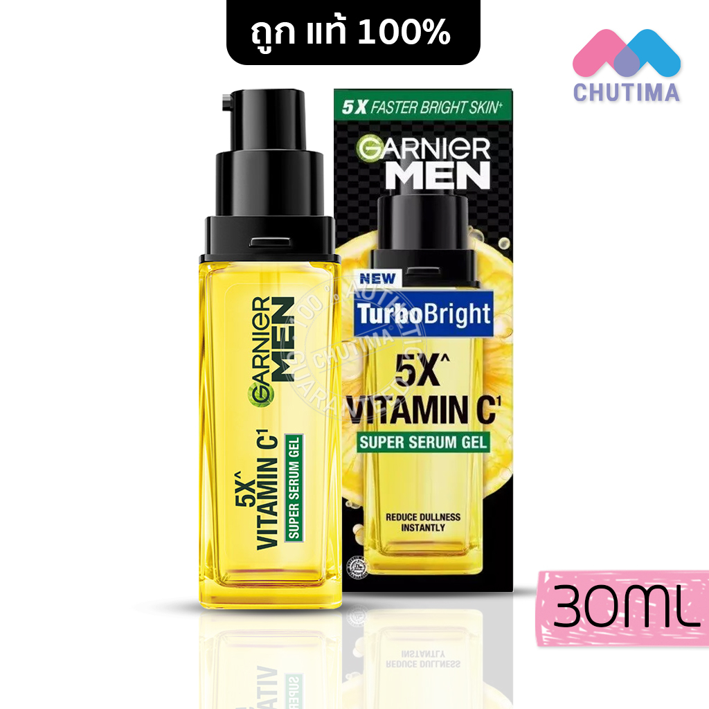 การ์นิเย่ เมน เทอร์โบไบรท์ ซูเปอร์ เซรั่ม เจล GARNIER MEN TURBO BRIGHT SUPER SERUM GEL 30 ml ...